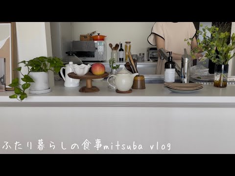 mitsuba vlog夫婦と犬の暮らし：YouTubeランキング＆分析ツール『デジタルクリエイターズ』