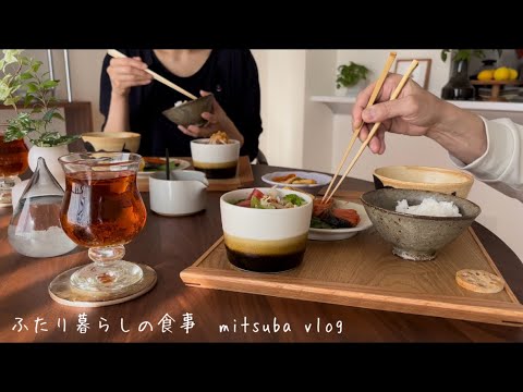 mitsuba vlog夫婦と犬の暮らしの登録者数＆再生数＆最新動画-デジタルクリエイターズ