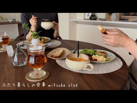 mitsuba vlog夫婦と犬の暮らしの登録者数＆再生数＆最新動画-デジタルクリエイターズ