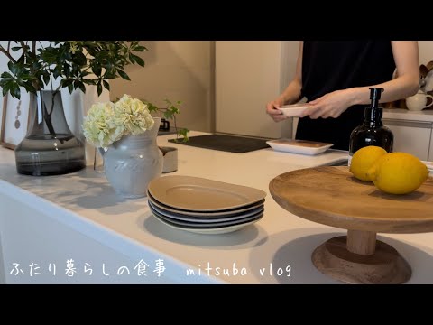 mitsuba vlog夫婦と犬の暮らしの登録者数＆再生数＆最新動画-デジタルクリエイターズ