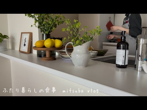 mitsuba vlog夫婦と犬の暮らしの登録者数＆再生数＆最新動画-デジタルクリエイターズ