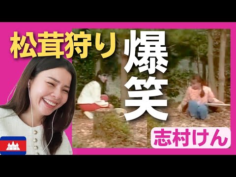 なりっとチャンネル in カンボジア - Narith's diaryの登録者数＆再生数＆最新動画-デジタルクリエイターズ