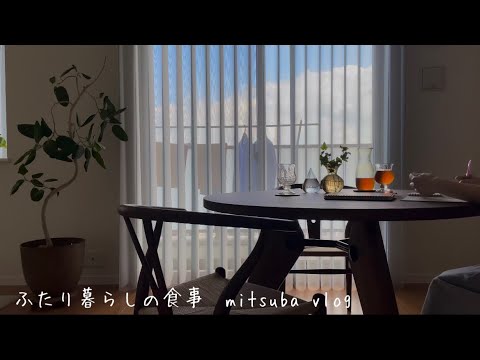 mitsuba vlog夫婦と犬の暮らし：YouTubeランキング＆分析ツール『デジタルクリエイターズ』