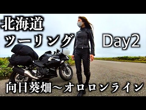 Rena.motovlogの登録者数＆再生数＆最新動画-デジタルクリエイターズ